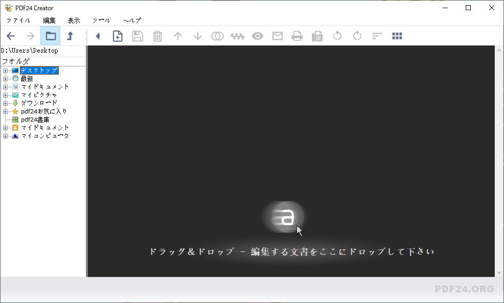PDF24 Creator PDF24 Creator